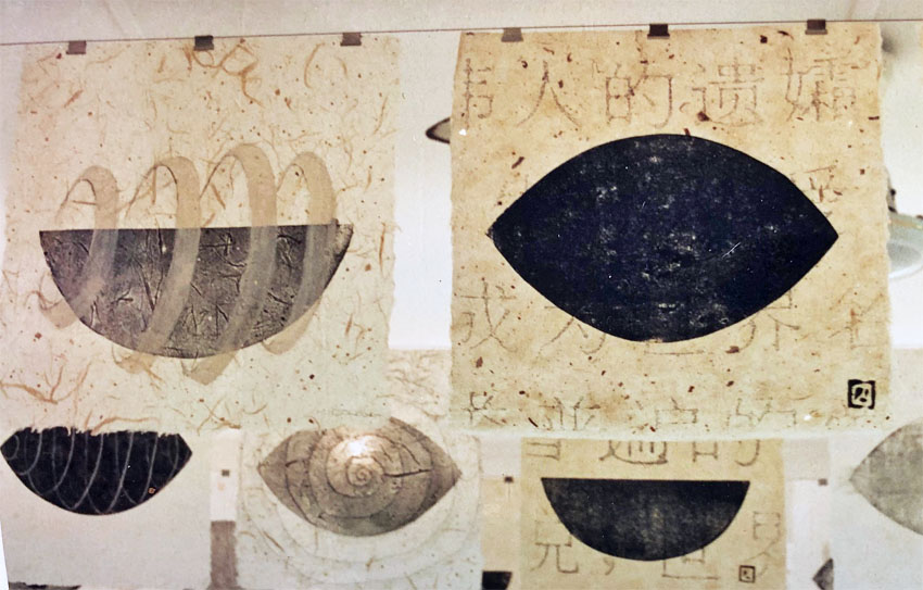 Exhibitions: Prayer Flags – Cath Bowdler